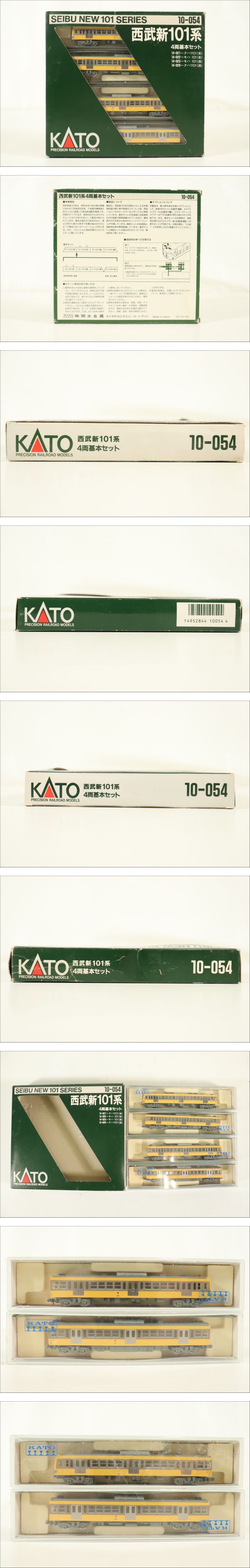 【樂淘letao】日本代購代標第一品牌－KATO 西武鉄道 カトー 西武新 101系 4両基本セット 10-054 _GJL_C0528-J00C